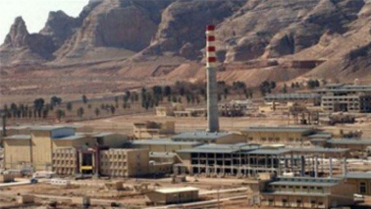 Iran Says Fire At Natanz Nuclear Facility Caused Significant Damage ...