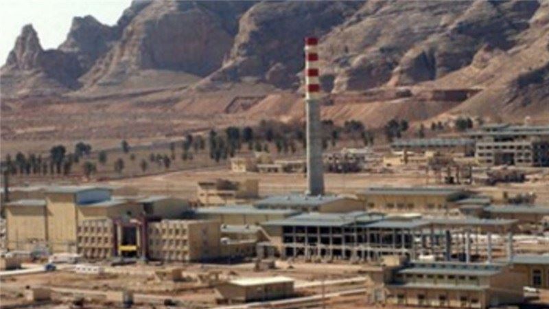 Iran Says Fire At Natanz Nuclear Facility Caused Significant Damage ...