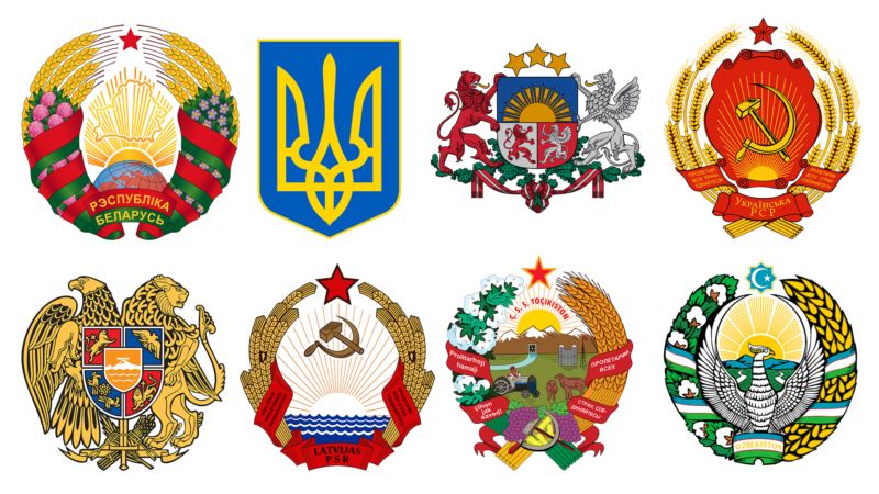 Status Symbol: National Emblems Of The Former Soviet Union, Then And Now – Radio Free